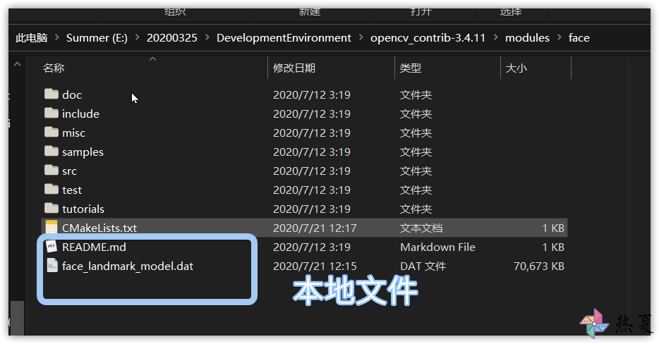 CMake和minGW-64 编译安装 OpenCV3.4.11以供 Qt 使用 | 热夏的博客