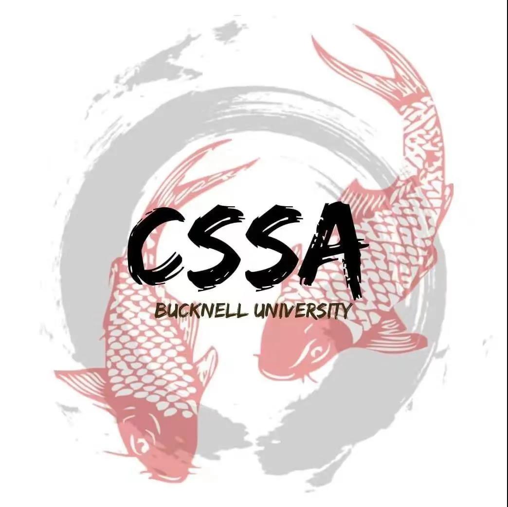 热浪来袭！cssea暑期电竞嘉年华报名开启！ | UVIC CSSA