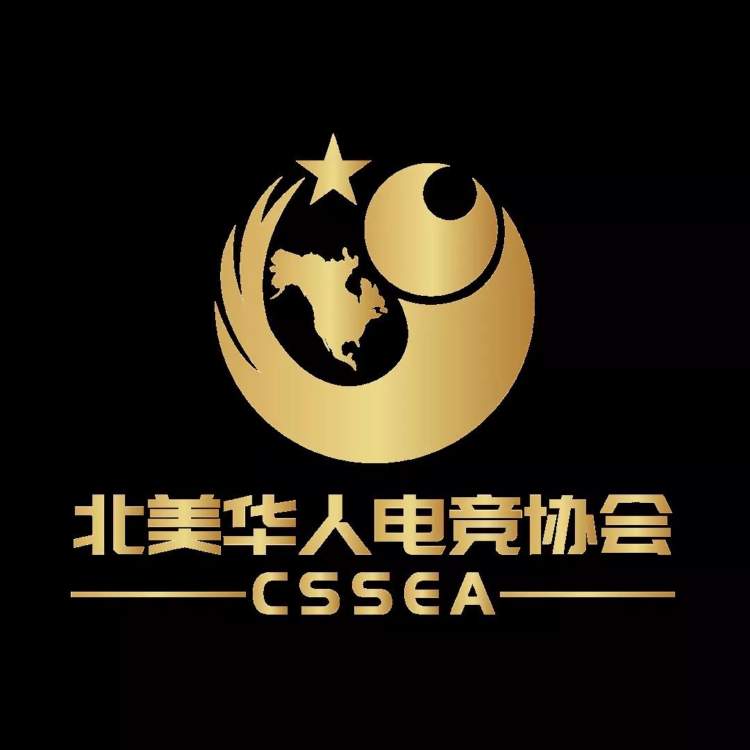 热浪来袭！cssea暑期电竞嘉年华报名开启！ | UVIC CSSA