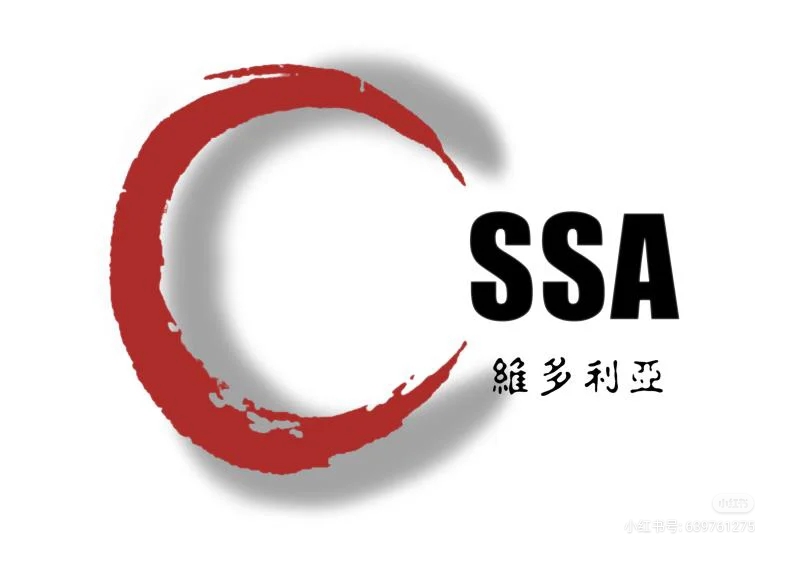 uviccssa || 2021线下新生见面会 | UVIC CSSA