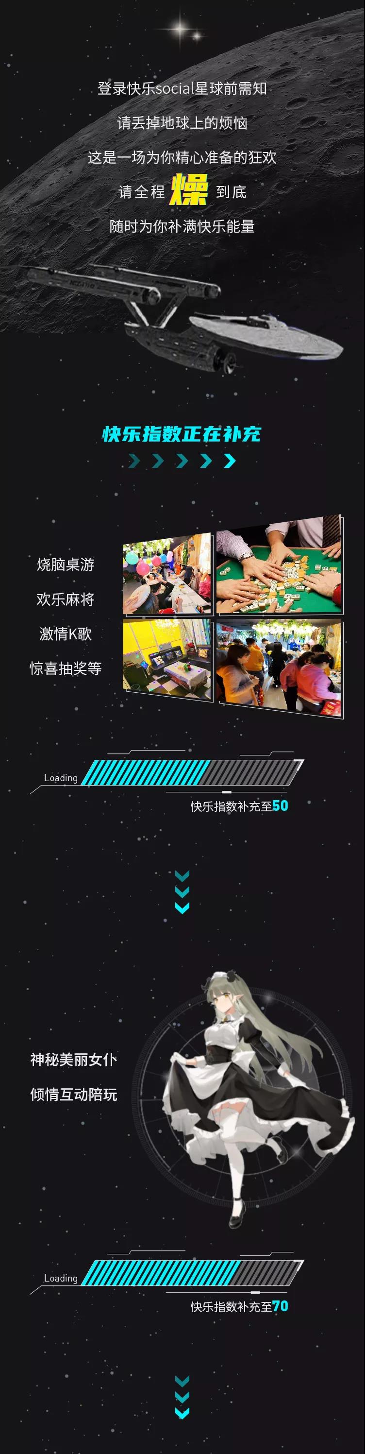 暗黑final季 | cs暑校“降维打击”不开心，带你做最酷在逃玩家 | UVIC CSSA