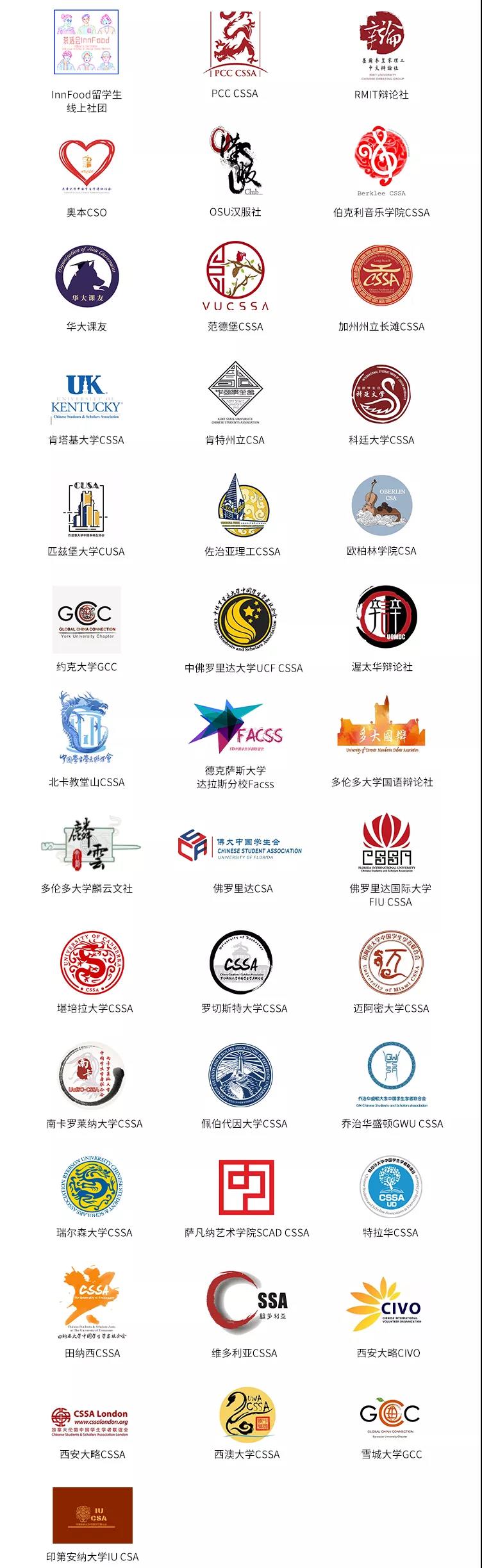 暗黑final季 | cs暑校“降维打击”不开心，带你做最酷在逃玩家 | UVIC CSSA