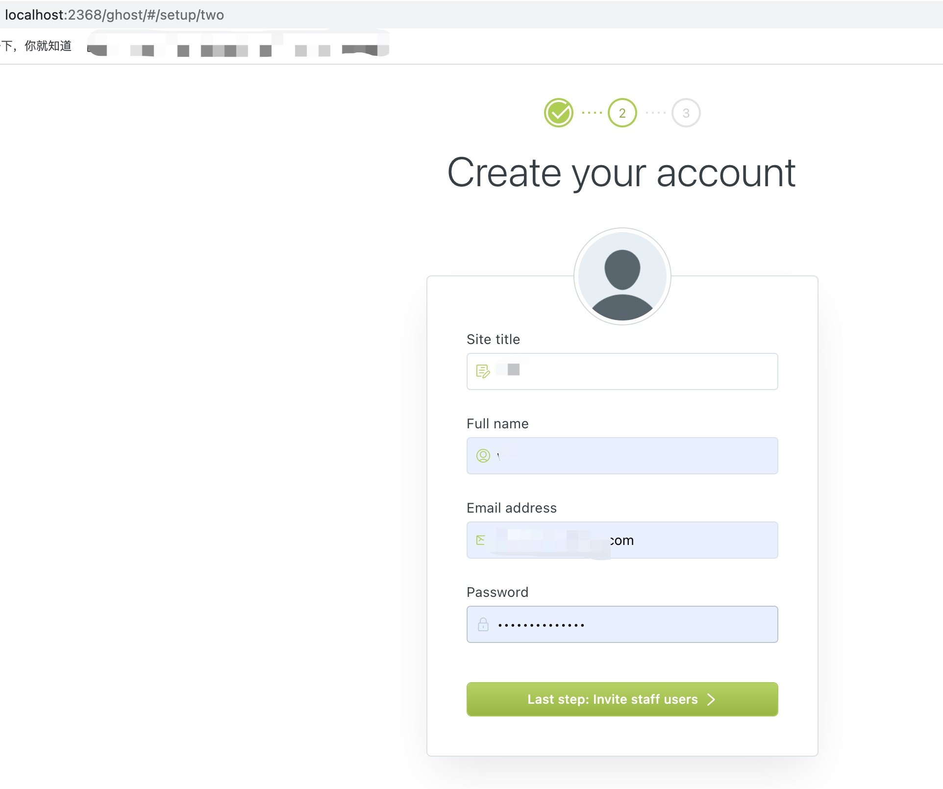 docker-compose搭建ghost_vilce的博客-CSDN博客_docker搭建ghost