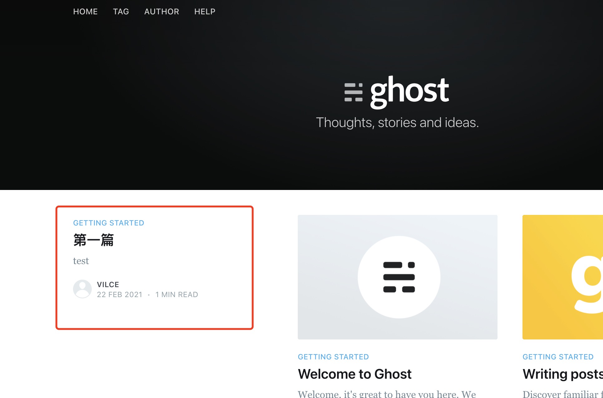 docker-compose搭建ghost_docker部署ghost博客 不能登录-CSDN博客