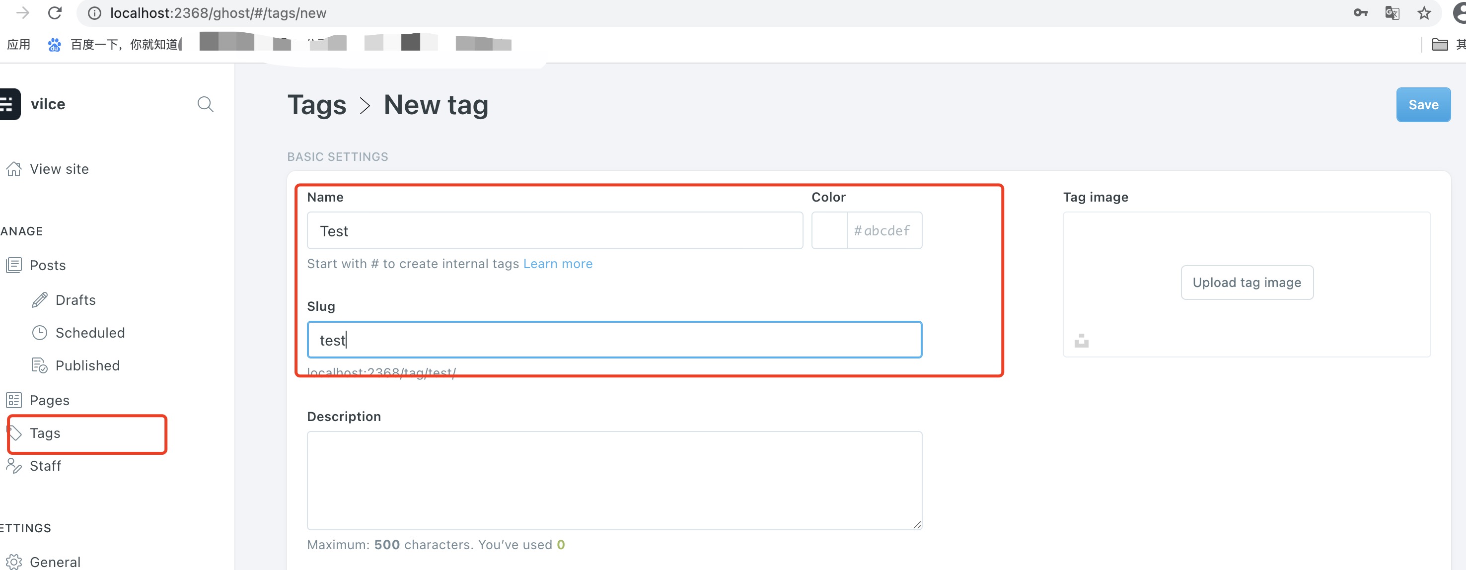 docker-compose搭建ghost_docker部署ghost博客 不能登录-CSDN博客