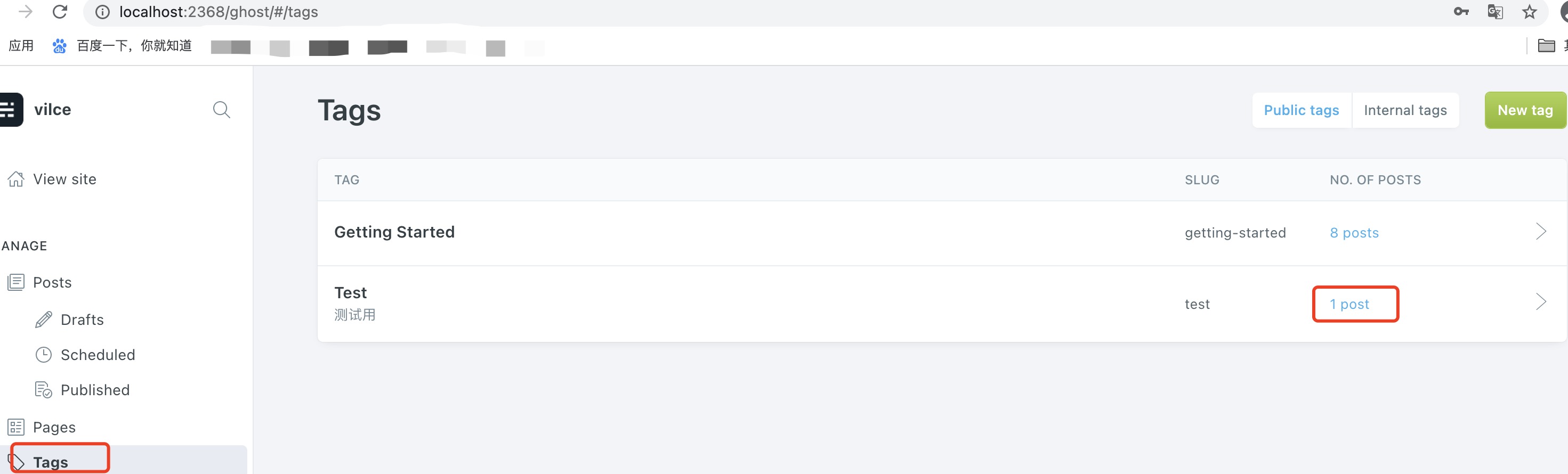 docker-compose搭建ghost_docker部署ghost博客 不能登录-CSDN博客