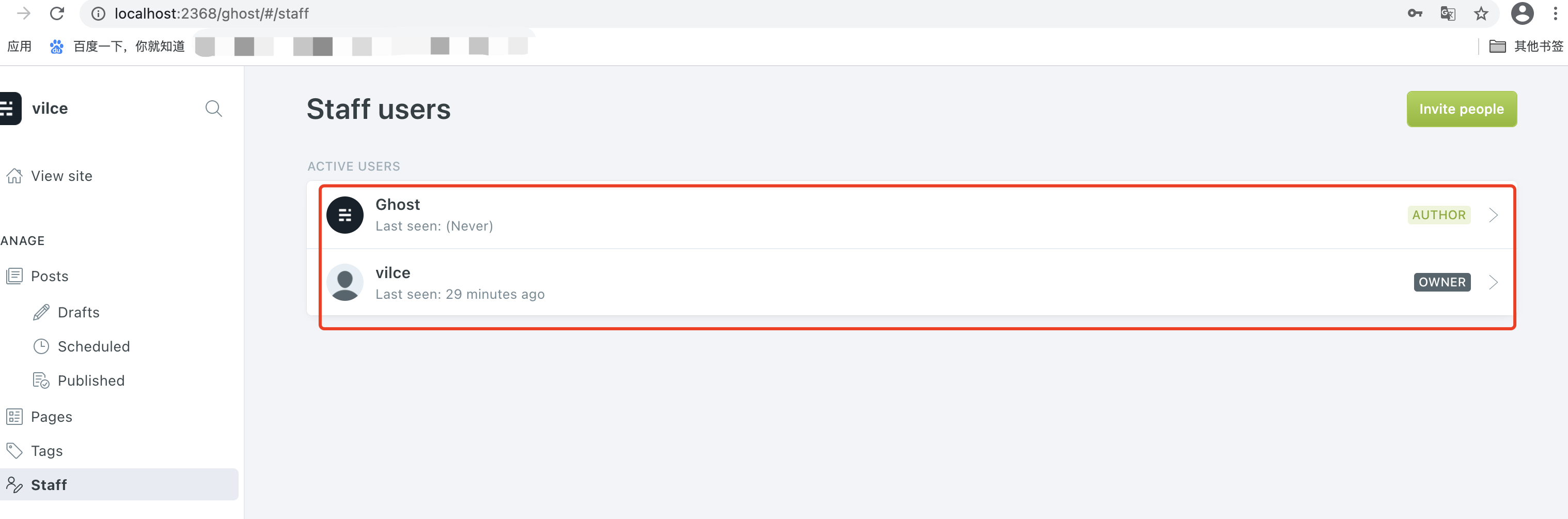 docker-compose搭建ghost_docker部署ghost博客 不能登录-CSDN博客