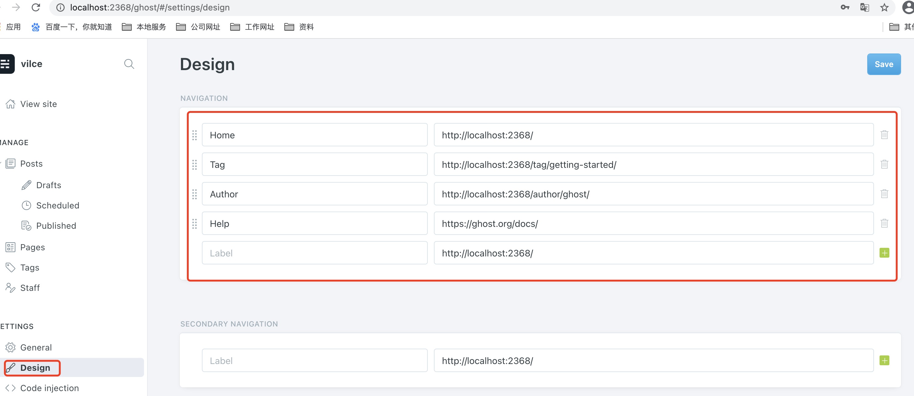 Docker Compose Builds Wordpress Programmer Sought