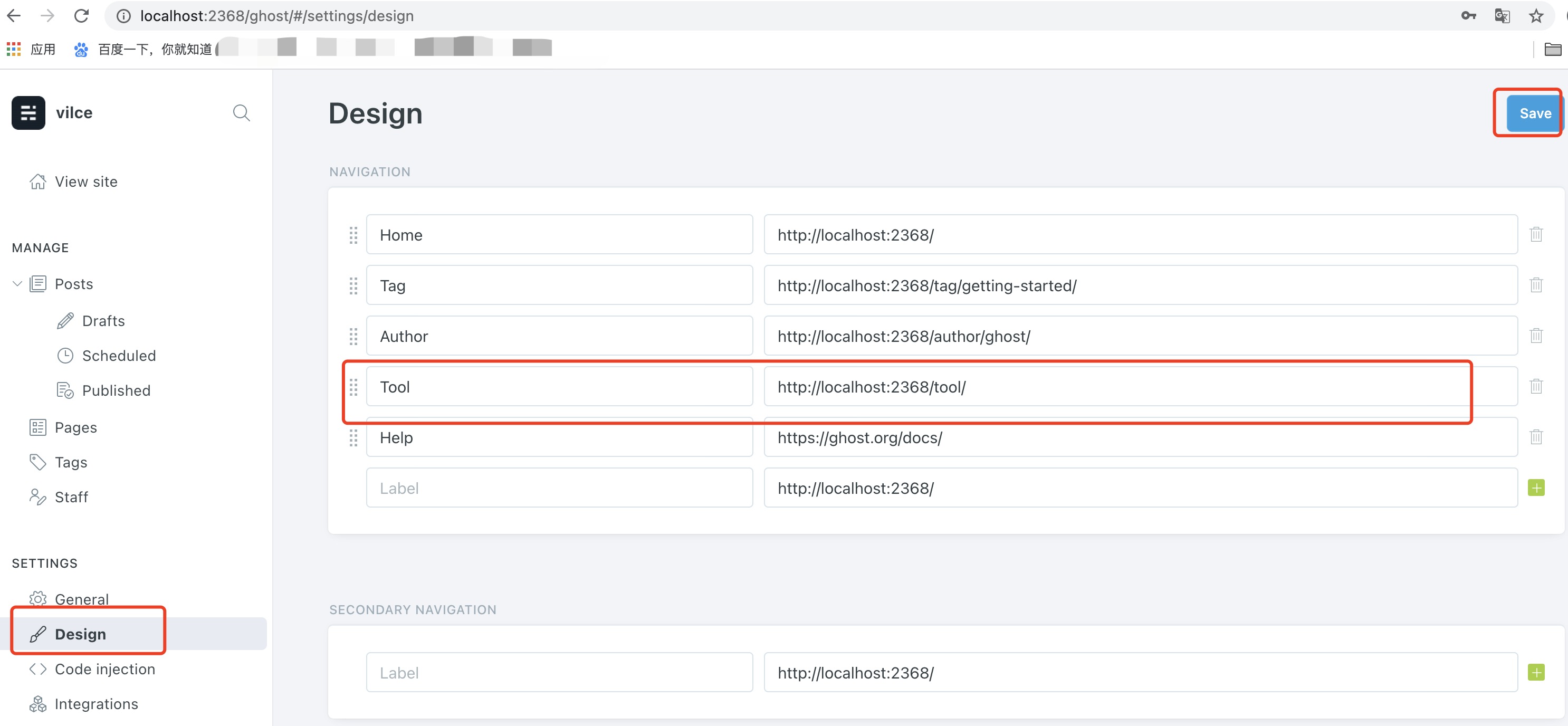 docker-compose搭建ghost_docker部署ghost博客 不能登录-CSDN博客