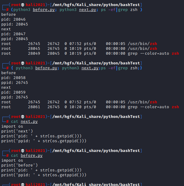 CTF中的命令执行及Bypass | 无名大仙