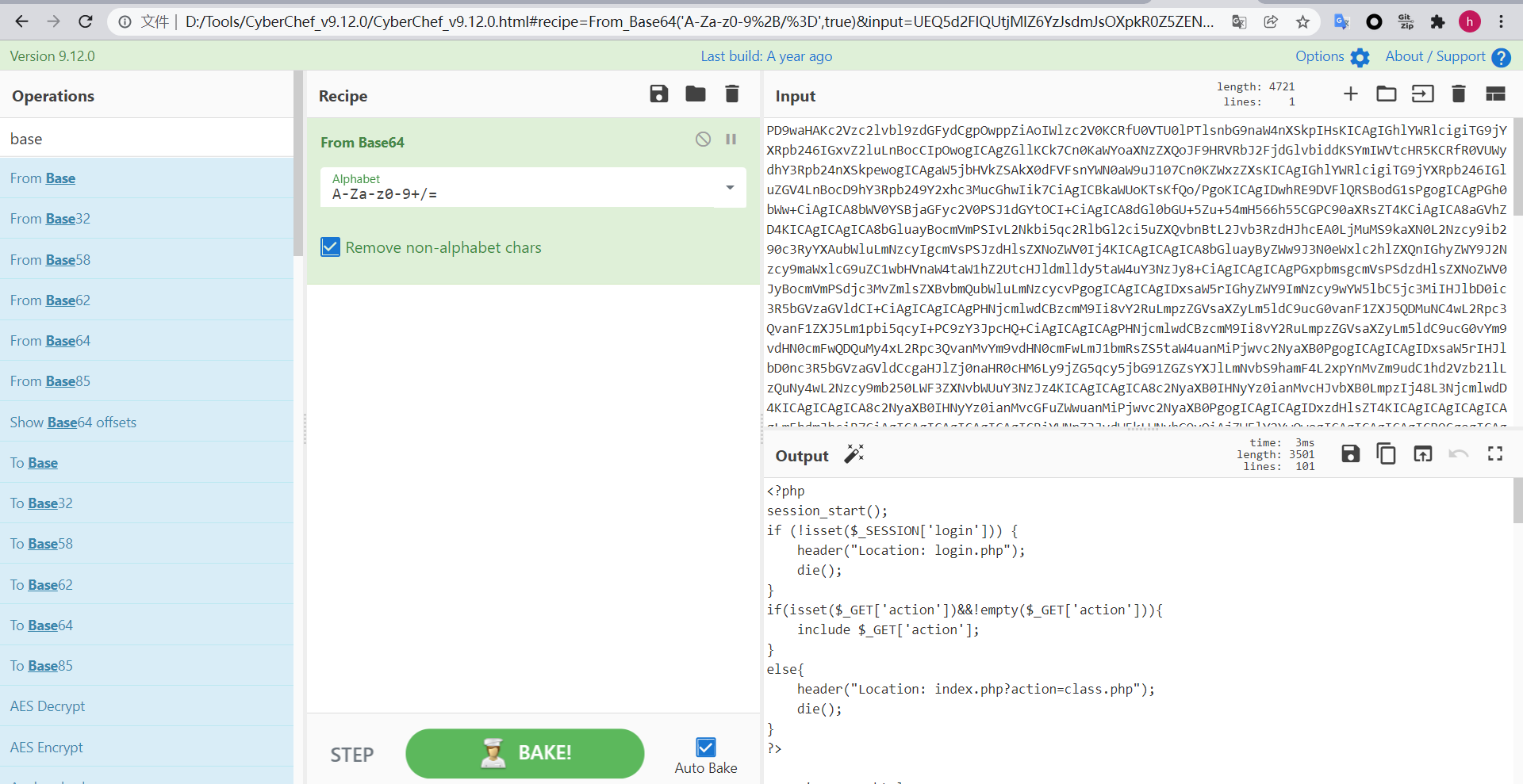 2021Xp0int杯新生赛wp | 无名大仙