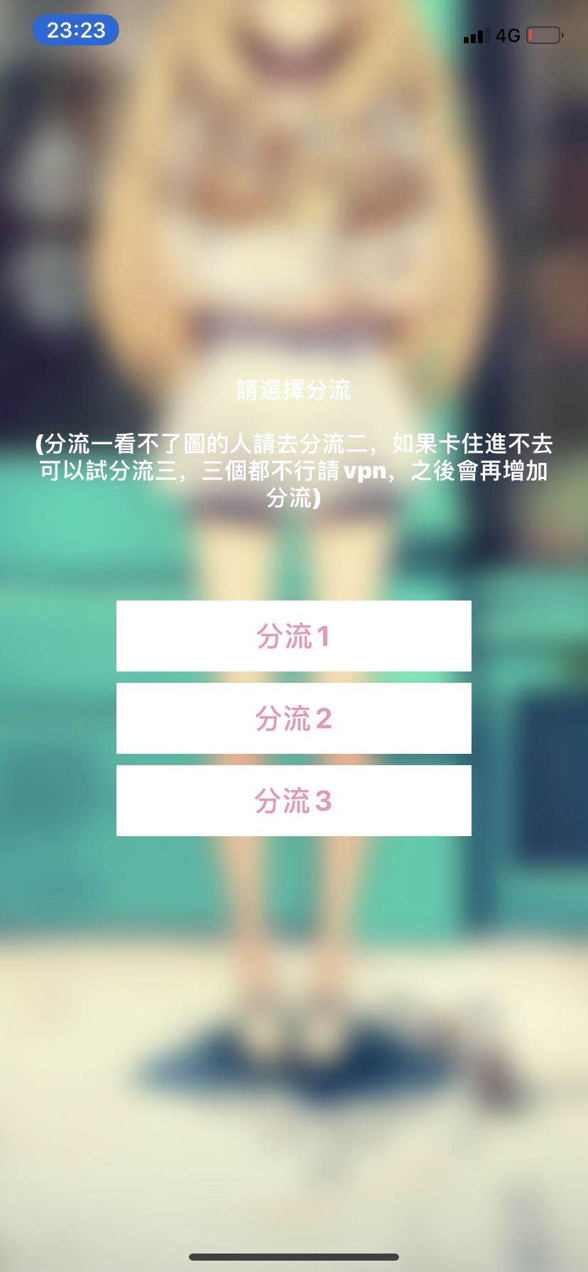 waifu-project/18comic CDN by jsDelivr - A free, fast, and reliable Open Source CDN