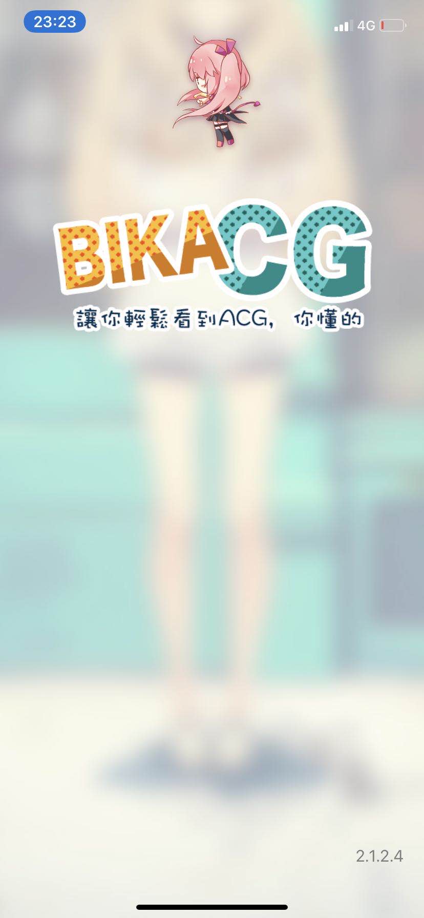 waifu-project/18comic CDN by jsDelivr - A free, fast, and reliable Open ...