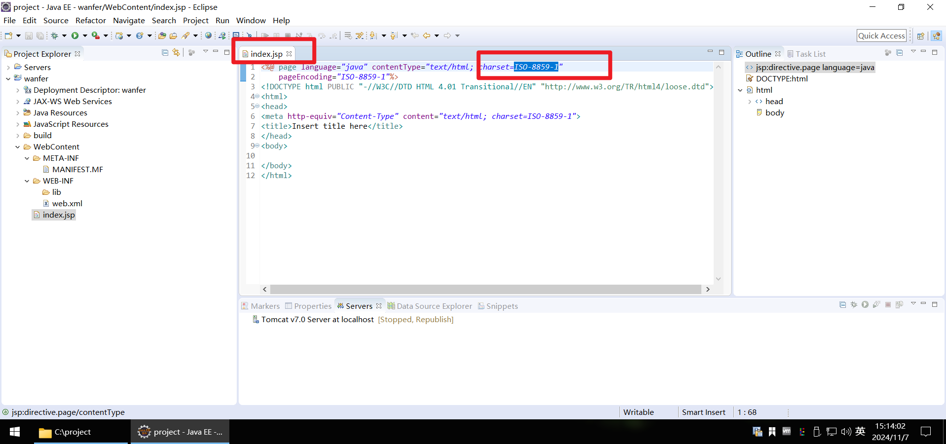 使用eclipse整合tomcat并创建javaEE项目 | wanfer's blog