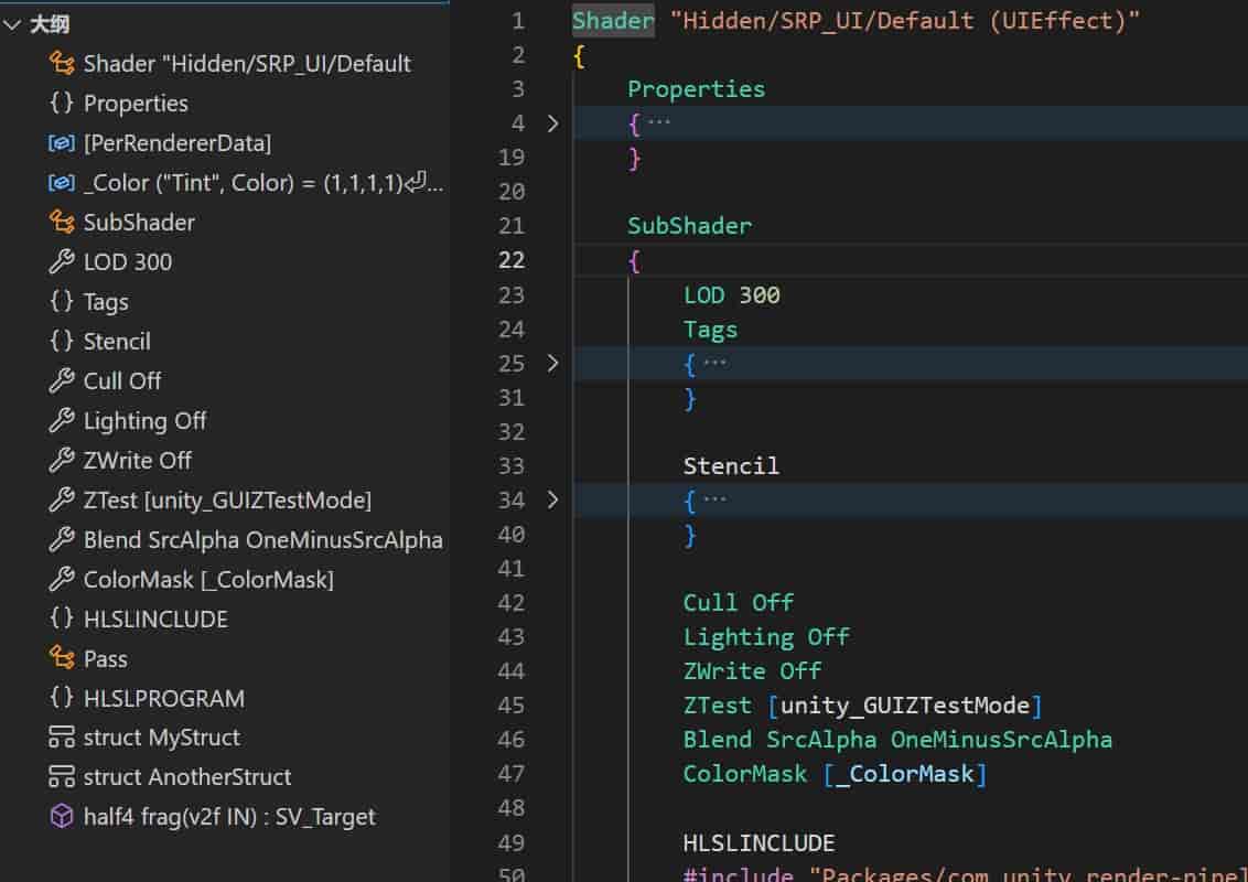 GitHub - wangbenchong/vscode-shader-outline