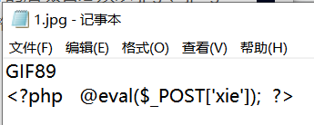 DVWA—文件上传漏洞（File Upload）_dvwa file upload media_瑶~why的博客-CSDN博客