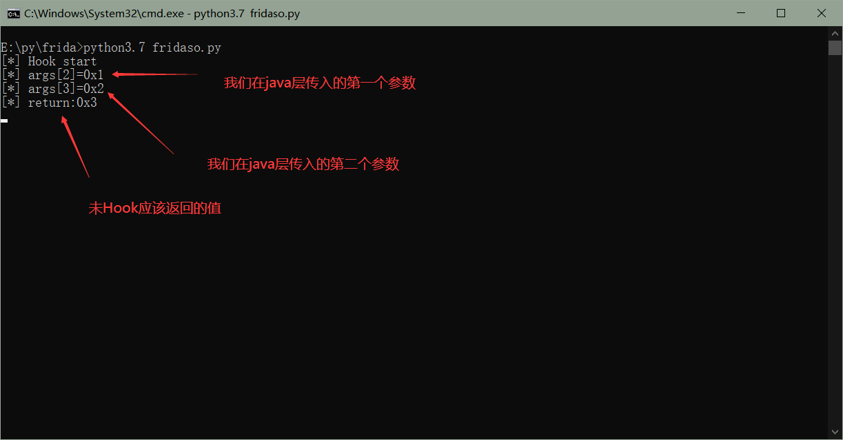 frida入门总结 - windy_ll - 博客园