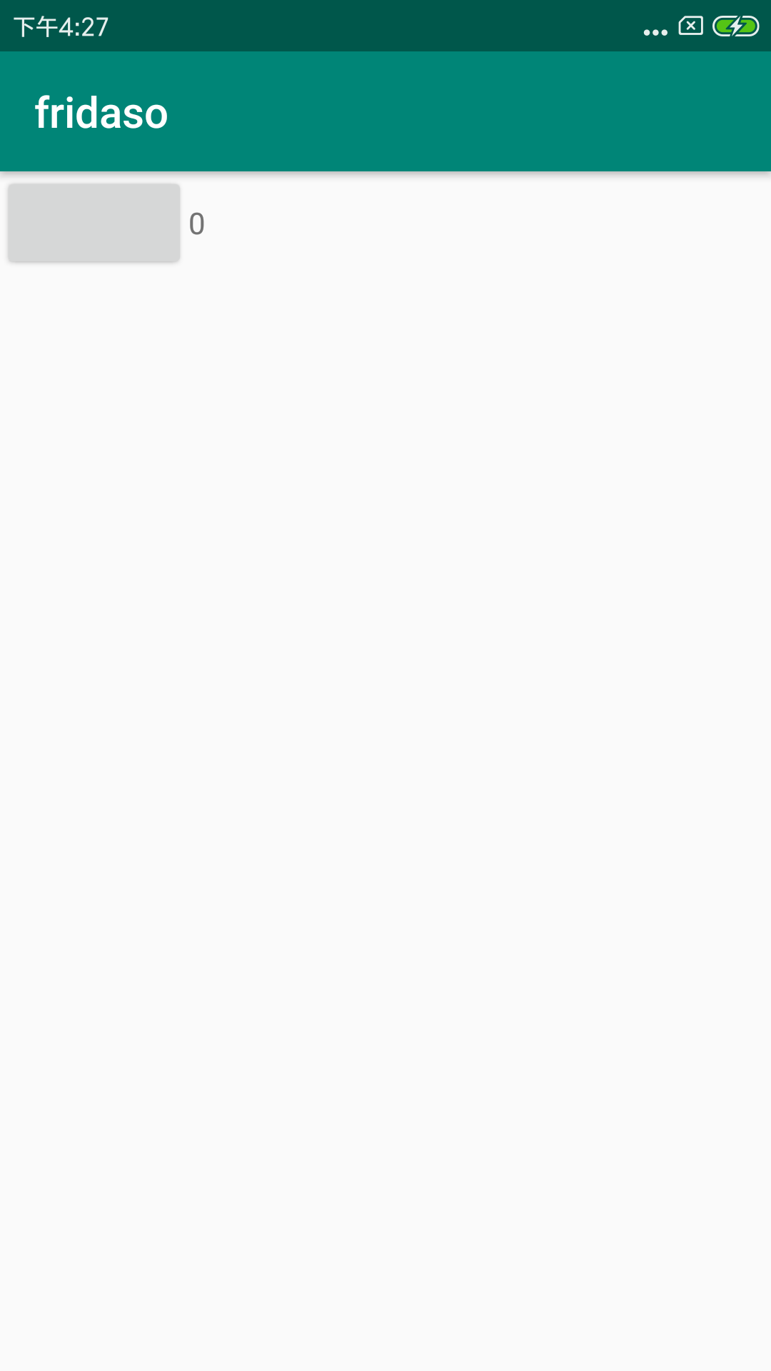 frida入门总结 - windy_ll - 博客园