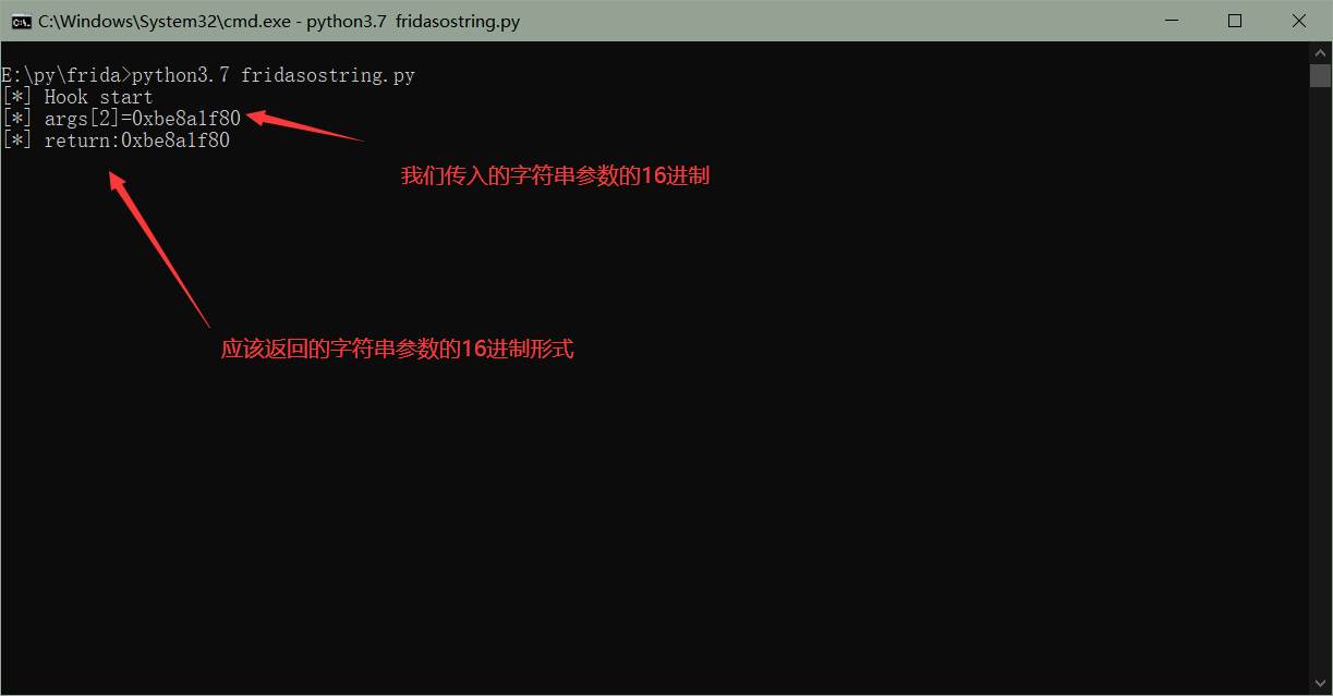 frida入门总结 - windy_ll - 博客园