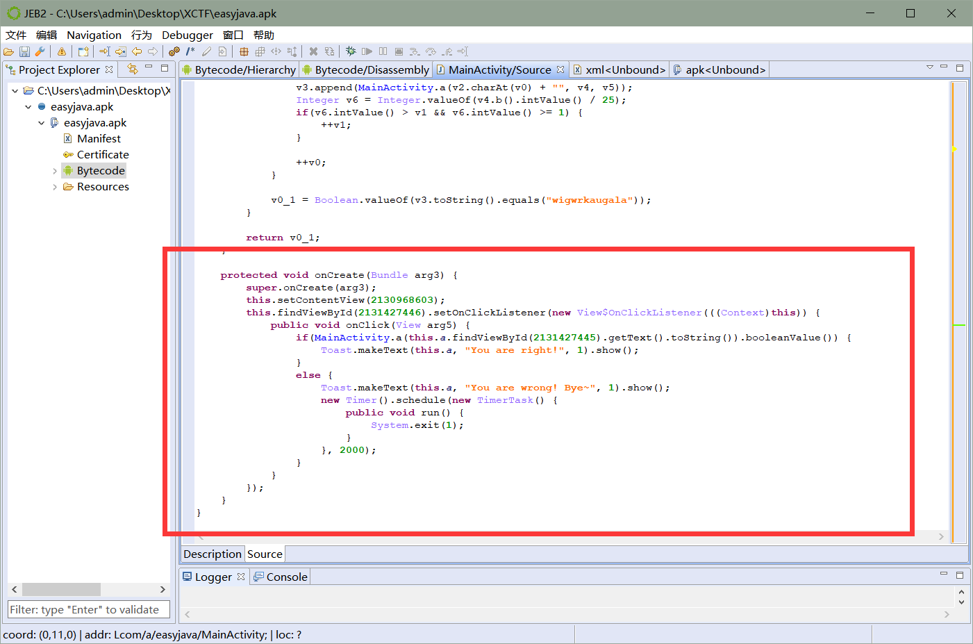 XCTF---easyjava的WriteUp - windy_ll - 博客园