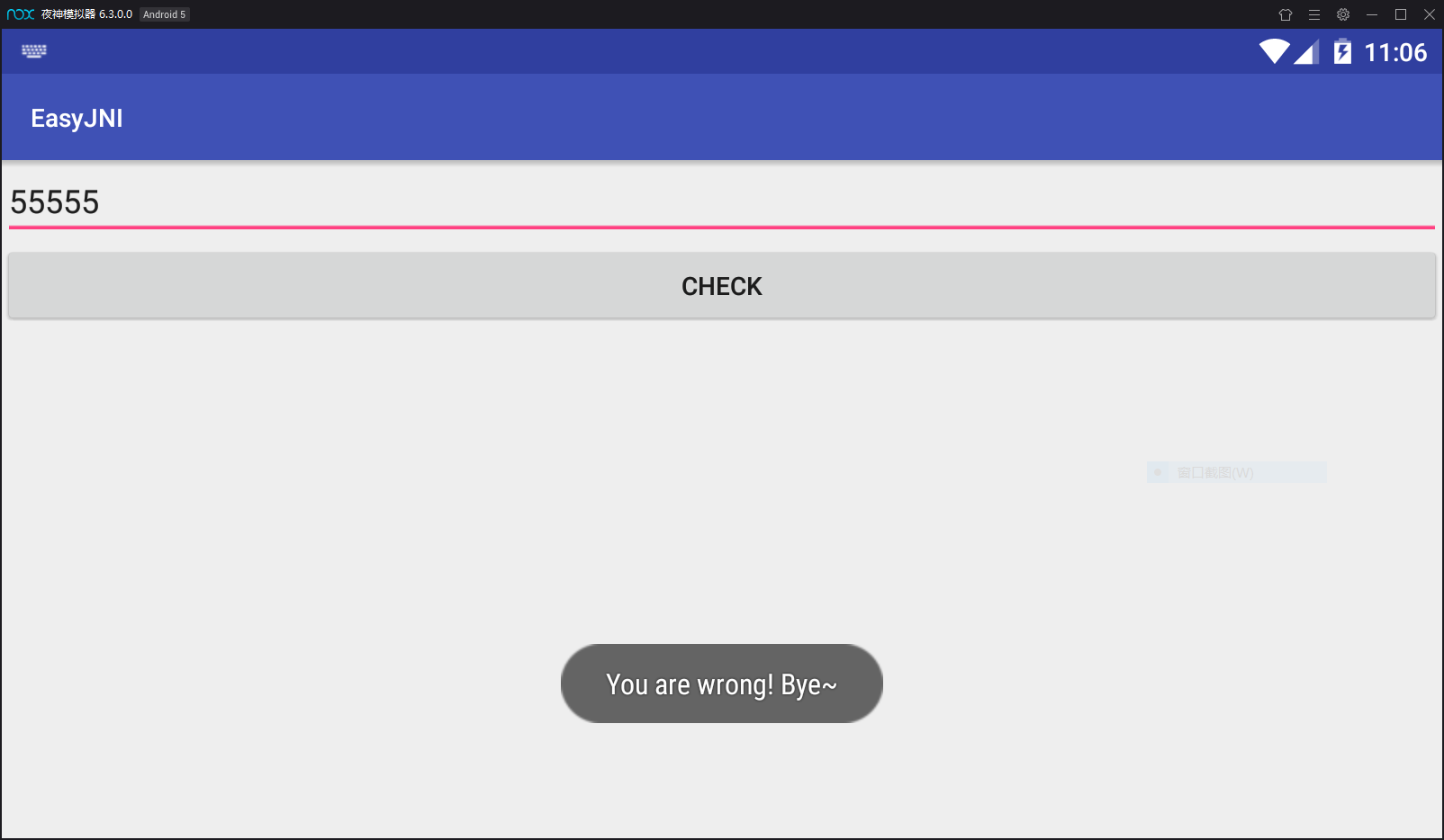 XCTF---easyjni的WriteUp - windy_ll - 博客园