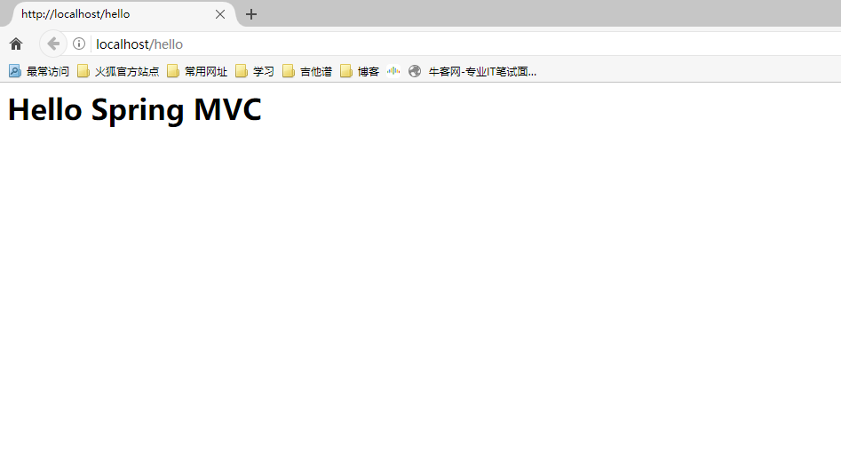 MoreThanJava java web springMVC Spring MVC入门就这一篇 md at master
