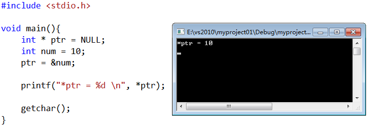 C 语言中的细节知识点 | woodwhale's blog