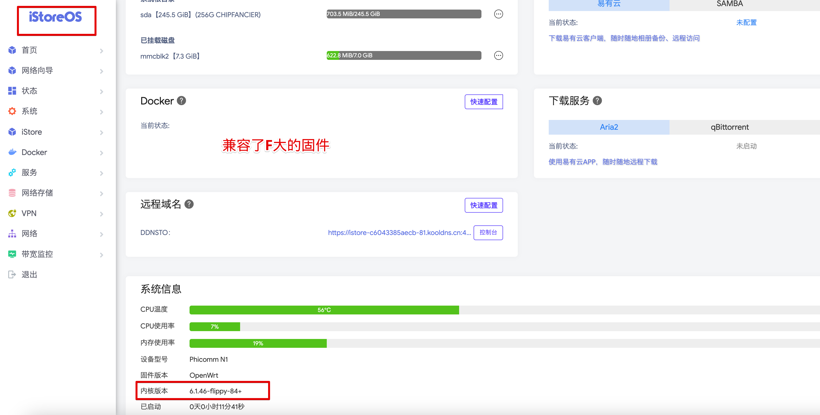 wukongdaily/commonscript CDN by jsDelivr - A free, fast, and reliable Open Source CDN