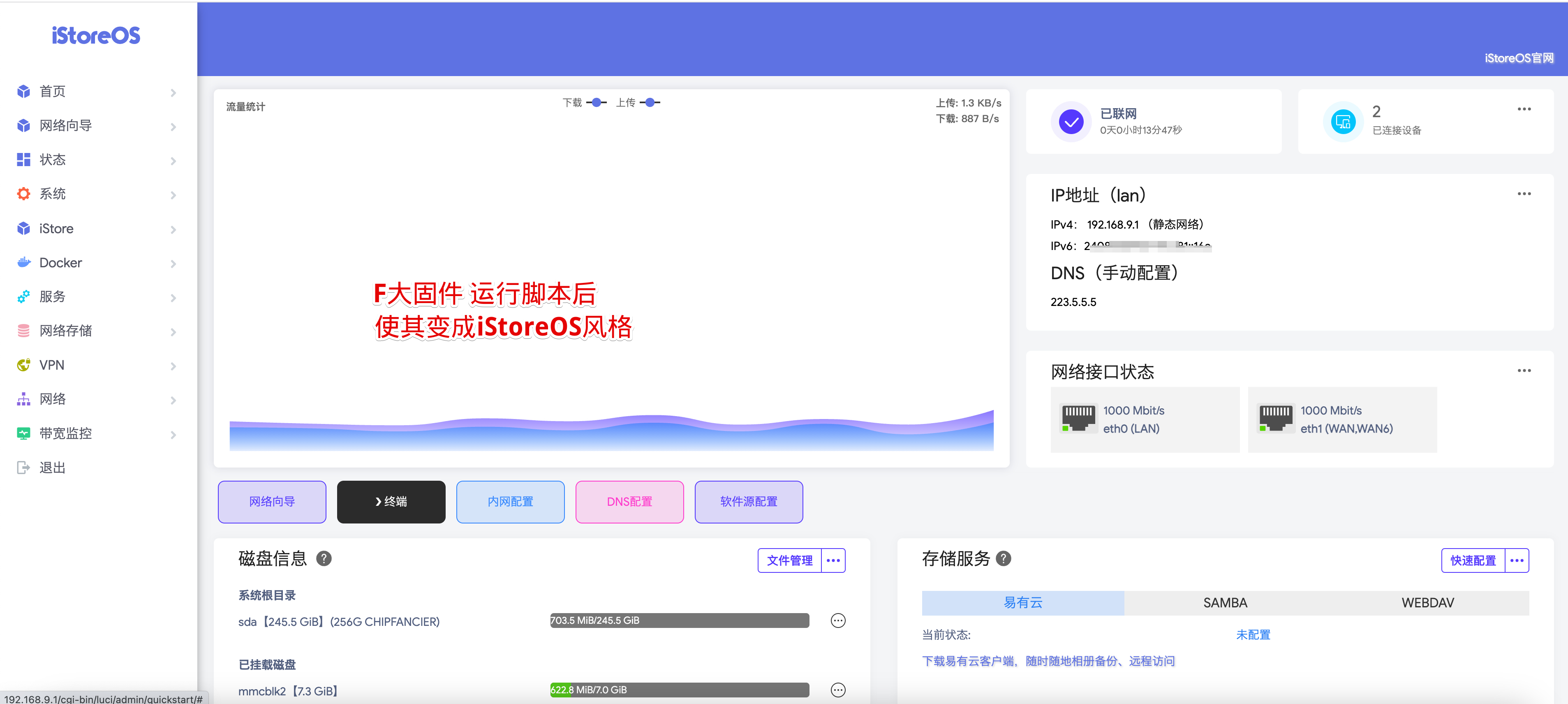 wukongdaily/commonscript CDN by jsDelivr - A free, fast, and reliable Open Source CDN