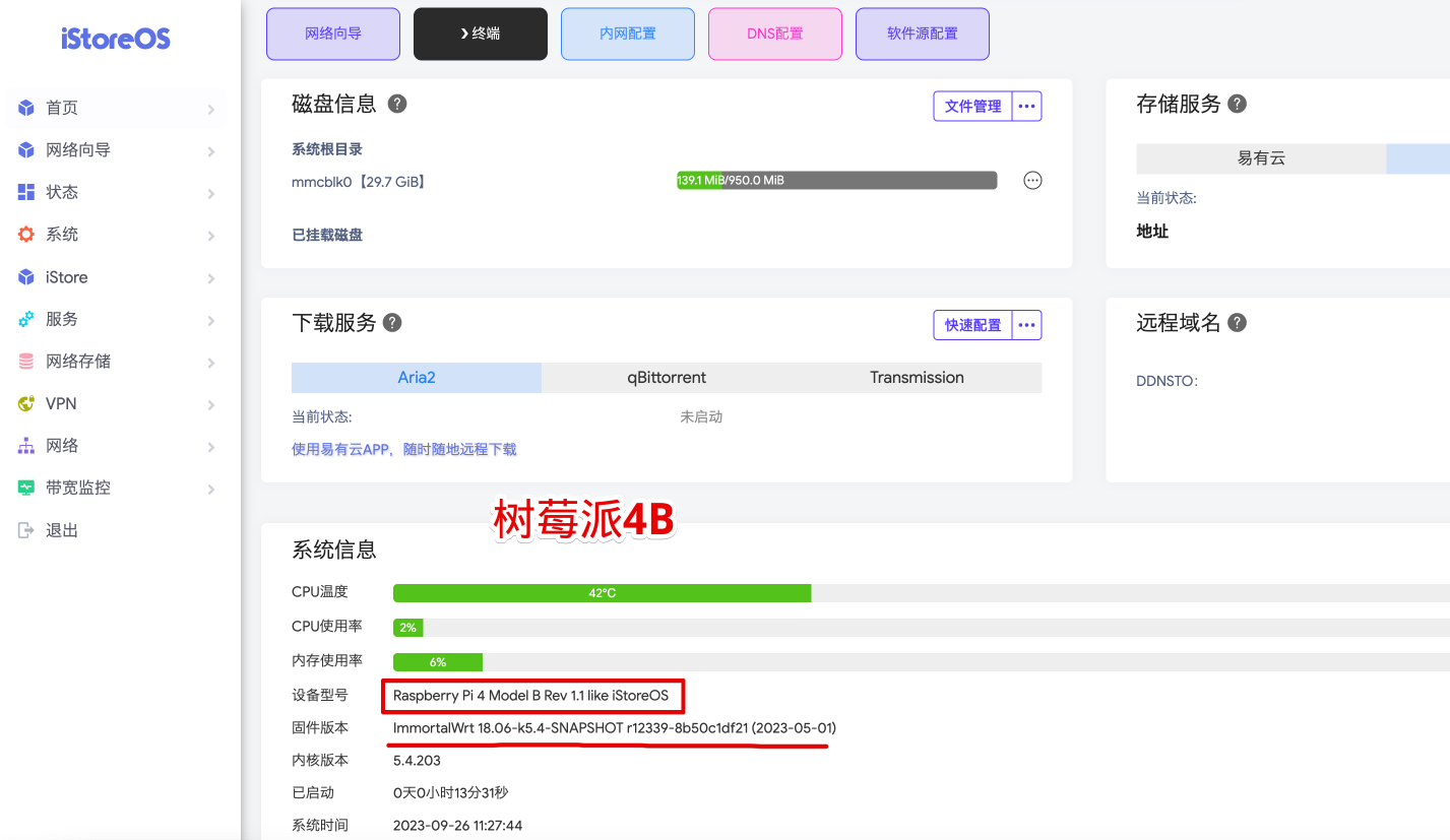 wukongdaily/commonscript CDN by jsDelivr - A free, fast, and reliable Open Source CDN