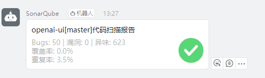 GitHub - xbmlz/sonar-dingtalk-plugin: sonarqube 钉钉机器人插件