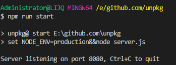 javascript - 使用unpkg来读取我们的私有库的包 - 个人文章 - SegmentFault 思否