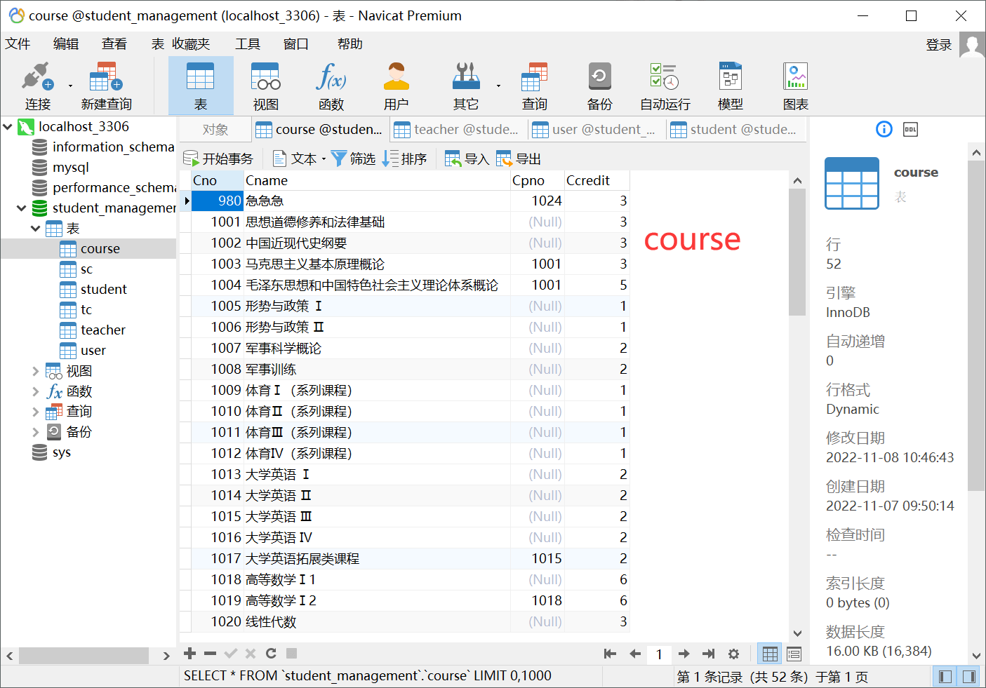 GitHub - xiaoli-guan/SSM: 基于SSM的学生选课系统