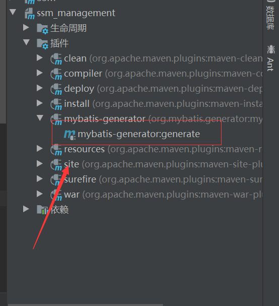 GitHub - xiaoli-guan/SSM: 基于SSM的学生选课系统