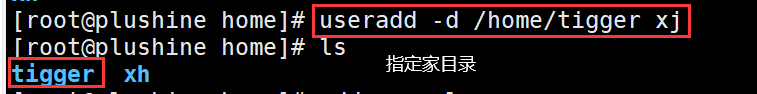 用户与用户组的管理_tiggerramdisk账号密码共享-CSDN博客