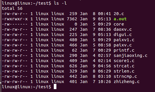 嵌入式学习lv1 C语言 D1必备linux命令和c语言基础vi替换文件中的字符串 Csdn博客