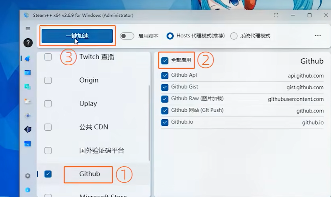 Github使用教程和网络卡顿问题 Csdn博客