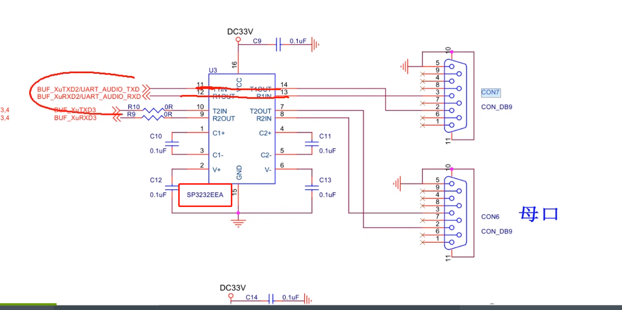 D14. UART实验-ARM体系结构与接口技术-嵌入式学习LV9_uart通信软件架构-CSDN博客