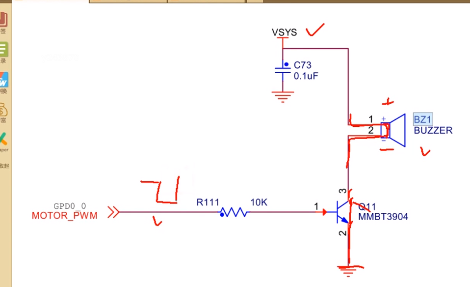 D21. PWM实验-ARM体系结构与接口技术-嵌入式学习LV9_编程实现通过pwm控制蜂鸣器产生"嘀嘀"的声音 注:pwm的频率1000hz,占空比%60-CSDN博客