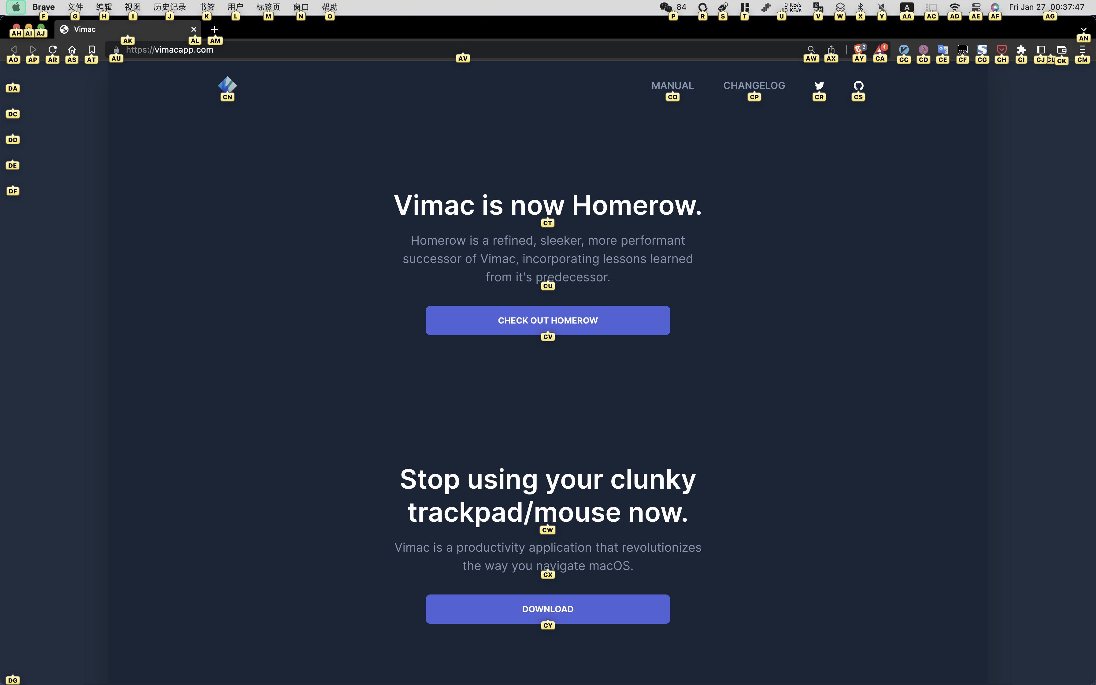 Vim 技巧 | 一个工匠