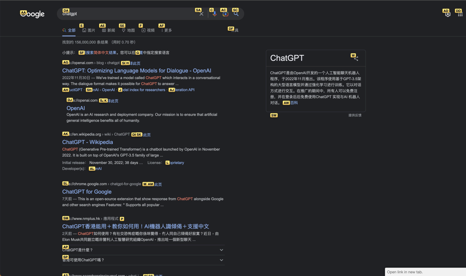 Vim 技巧 一个工匠