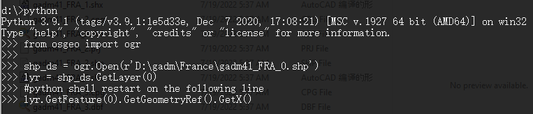 避免 Python 中 GDAL/OGR 绑定导致的崩溃：一个所有权问题 | Find everything you need