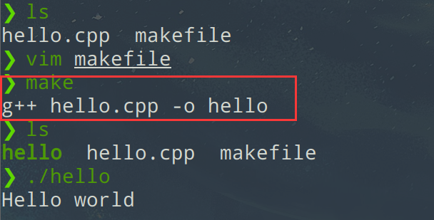 写给小白看的makefile教程（入门） | while (1)