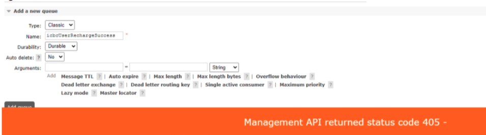 Rabbitmq设置路径前缀