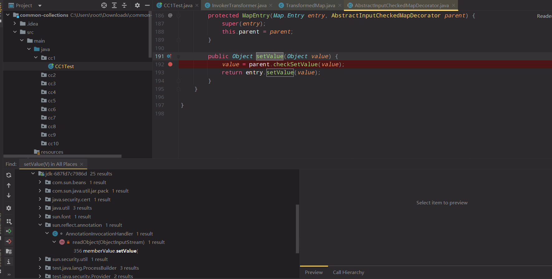 Java反序列化2 Commonscollections1 Cc1链 Z Bool