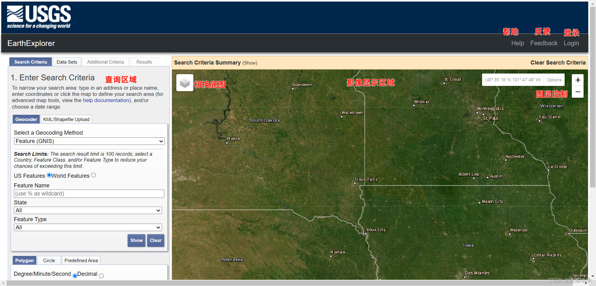 USGS网站下载Landsat 5/7/8/9数据最新详细教程（注册、筛选、单波段、批量下载等），附常见问题 · Issue #35 · zbhgis/zbhgis.github.io ...