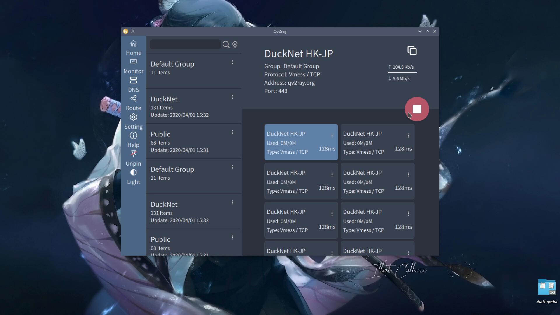 萌新的 linux qt 程序编译实战 | Bao's 备忘录