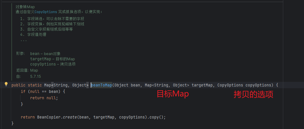 使用stringredistemplate报错：java Lang Classcastexception Java Lang Long Cannot Be Cast To Java Lang